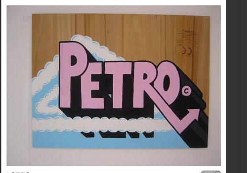 Petro: A Show of Paintings and Drawings - Evolving Styles